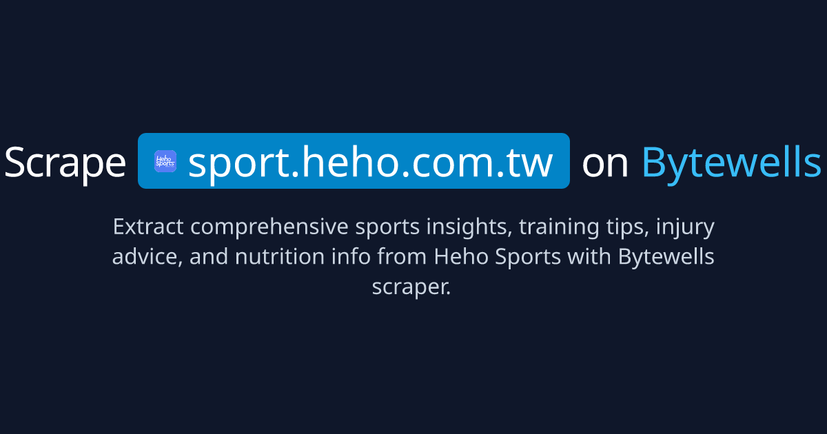 Scrape sport.heho.com.tw | Bytewells